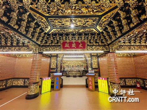 中评镜头新北市南山福德宫 漳州人落脚处