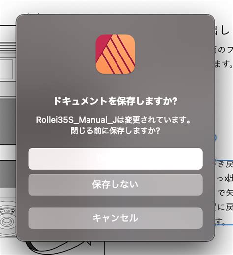 The Save Button Is White Out V1 Bugs Found On MacOS Affinity Forum