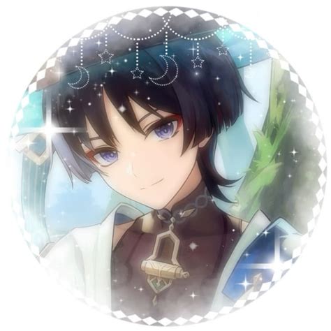 ＃wanderer Pfp ♡ Wander Icon Widget