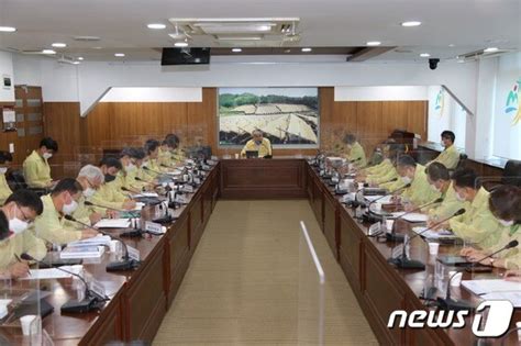 문정우 금산군수 설 명절 종합대응 철저 지시 뉴스1
