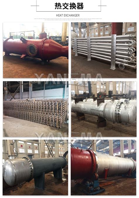 【专业制造】液氨储罐 优质10立方液氨储槽 经久耐用性能稳定 阿里巴巴