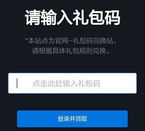 炉石传说NGA签到活动卡背及酒馆皮肤获取攻略 NGA签到活动卡背怎么获得 3楼猫