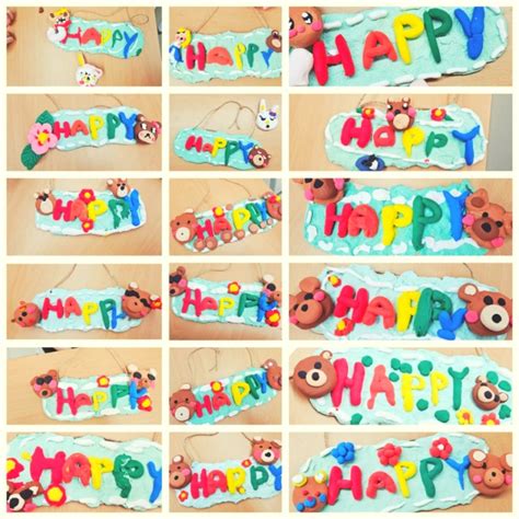 자람아카데미 양산클레이 클레이방문장식 글자만들기 점선 곰돌이 네이버 블로그