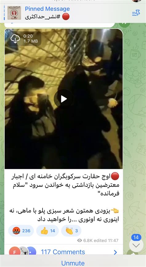 زیتوندختر کُرد🇮🇷 On Twitter Aseyedp به هدفتون رسیدید خداروشکر
