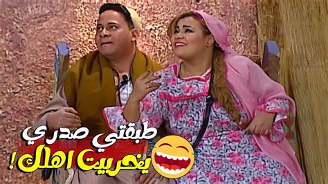 انا نفسي اقوم بس انتي تقيله قوي 🤣 هتتقتل ضحك علي كريم عفيفي وويزو قاعده
