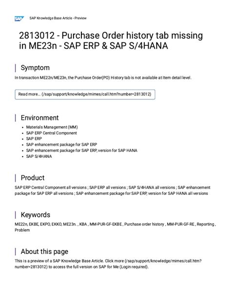 Sap Note 2813012 Purchase Order History Tab Missing In Me23n Sap Erp And Sap S 4hana Sap