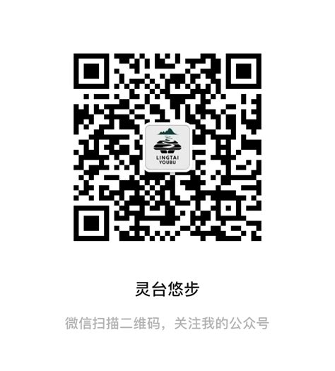 你应该知道的几种Spring boot异步调用方式 灵台悠步 博客园