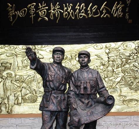 黃橋戰役陳毅舉重若輕，打得韓德勤落荒而逃 每日頭條