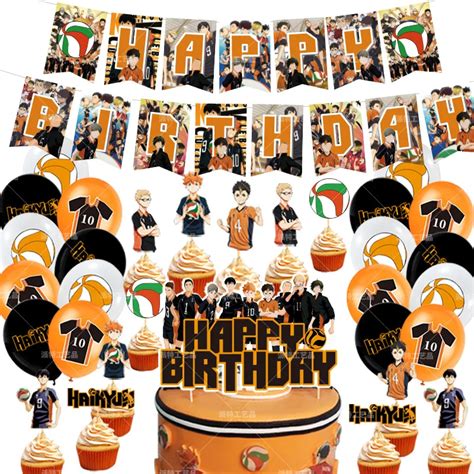 애니메이션 Haikyuu 테마 파티 호의 종이 배너 케이크 토퍼 라텍스 풍선 배구 히나타 어린이를 위한 생일 파티 용품