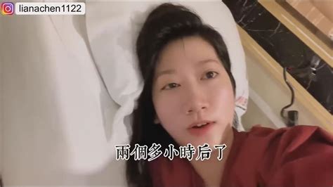 中國人妻回國快流產還要做核酸 在台生產嘆「兩地差別好大」｜四季線上4gtv