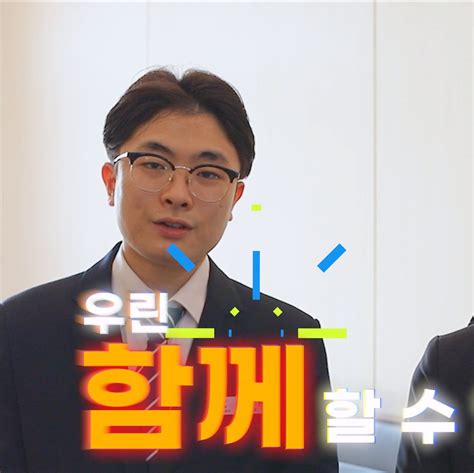 기획섭외촬영편집 용인예술과학대학교 홍보영상 광고·홍보 영상 포트폴리오 크몽