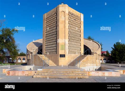 The Memorial Complex Of Imam Al Bukhari In Bukhara Uzbekistan Stock