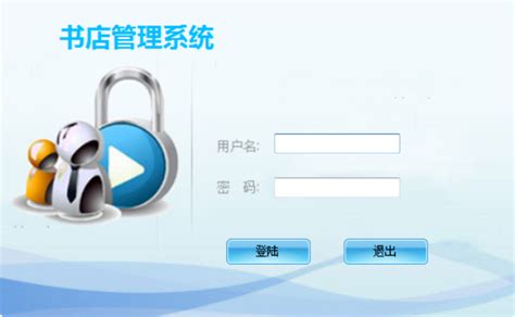 C Winform开发书店管理系统第一节 知乎