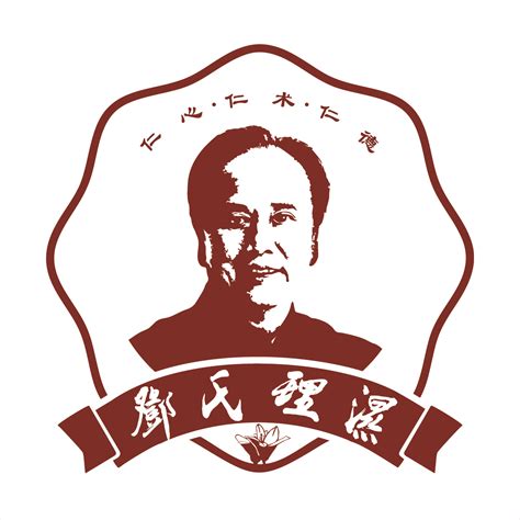 名医传承