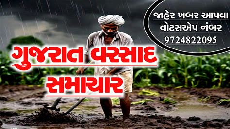 માનવ સેવા એ જ પ્રભુ સેવા આ સુસ્ટિ ના સમસ્ત જીવાત્મા નુ કલ્યાણ થાય