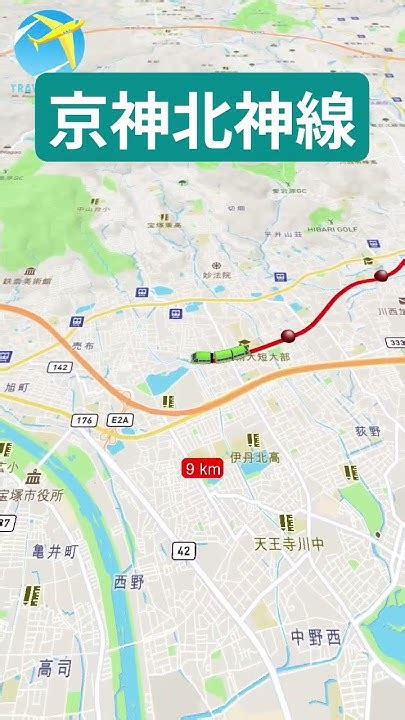 【空想鉄道】京神北神線 京神急行電鉄 神戸 空想鉄道 Travelboast Youtube