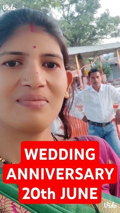 Wedding Anniversary शादी की सालगिरह Youtube