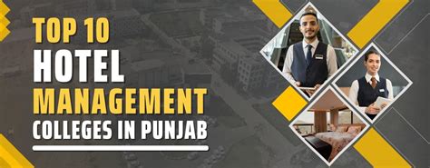 Top 10 Hotel Management Colleges In Punjab Gku