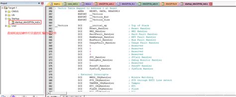 Stm32固件库的调用stm32怎么调用lib文件 Csdn博客