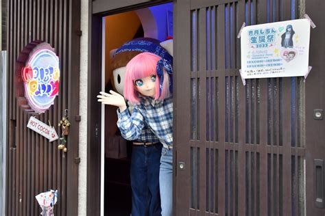 黄昏の金色計画🏴‍☠️☃️ On Twitter 杏月しあん生誕祭2023 午前の写真⑦ しあんちゃんの間違い探しは全然分かりませんでし