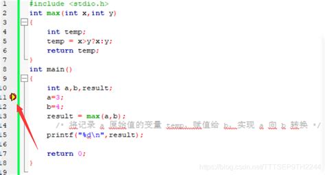C语言简单的单步调试c语言单步调试 Csdn博客