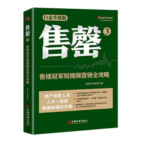 怎么做短视频推广引流？ 知乎