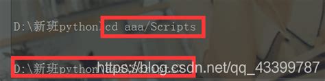 pip用法、venv、虚拟环境（windows环境） pip m venv csdn博客