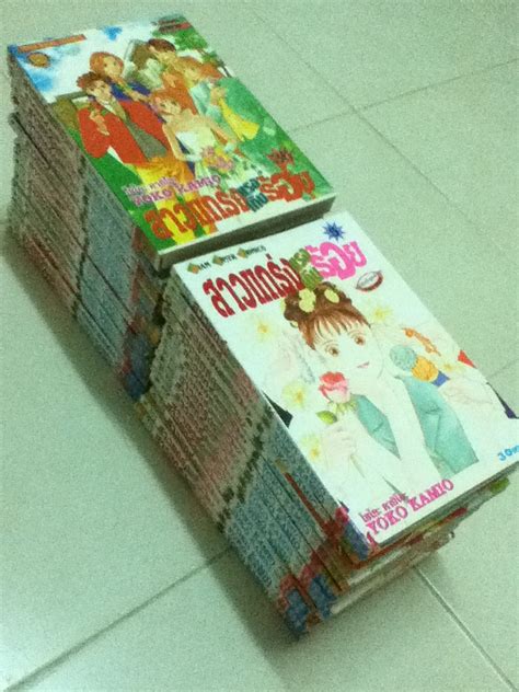 ขายการ์ตูนเรื่อง Cipher 12 เล่มจบ And Natural 11 เล่มจบ And สาวแกร่งแรงเกิน