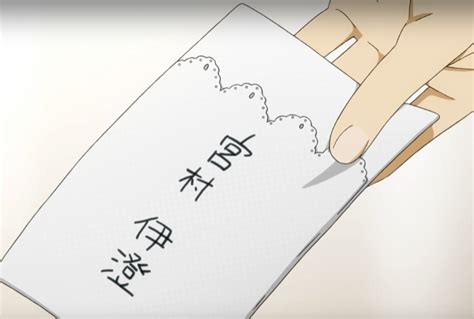 宮村伊澄 卡特 Kater