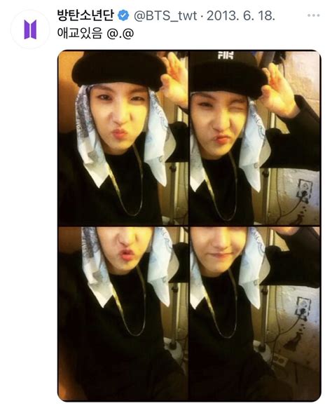 다섯번째 계절 On Twitter 매력있나…