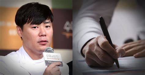 사문서 위조 의혹 최현석 두고 Tvn이 결정을 내렸다 위키트리