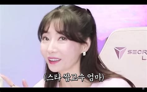 정소림 캐스터님의 아들 훈육 방법 ㅋㅋㅋㅋ  스타크래프트 에펨코리아