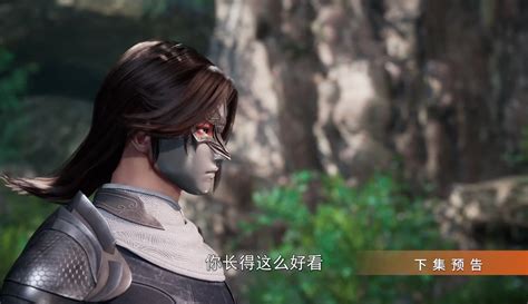万古神话 第121集预告 动漫视频 免费在线观看 爱奇艺