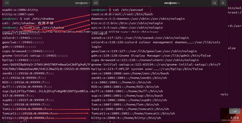Linux Passwd Group Shadow Csdn