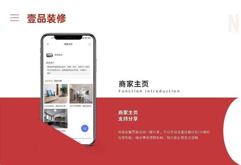装修公司获客的14种渠道有哪些？ 知乎