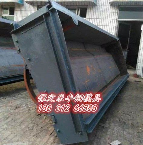 预制防撞墙模具