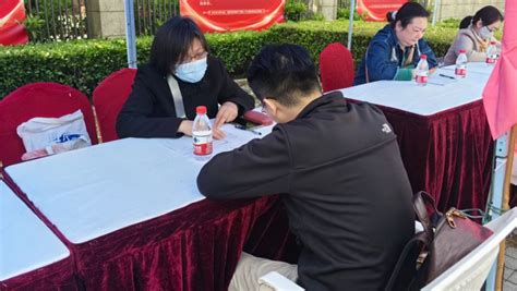 通过就业服务进一步优化营商环境！浦东启动民营企业服务月活动浦东发布新民网
