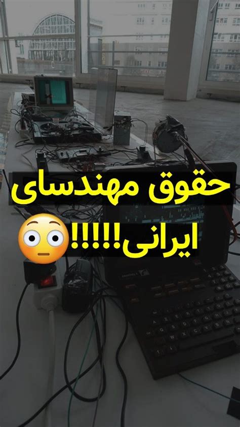 ‎کوچینگ، توسعه فردی، برنامه ریزی شادی اکثیری‎ ‎قطعا نمیدونستی🫡 یه