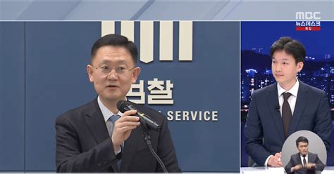 계엄 사태 수사권 두고‥검·경 신경전