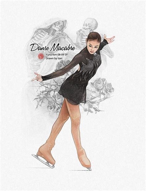 김연아 팬아트 예쁨주의 여신주의 여왕주의 인스티즈 팬 아트 모델
