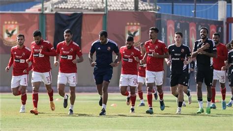 الأهلي يعود للتدريب على ملعب التتش بعد مباراة أسوان
