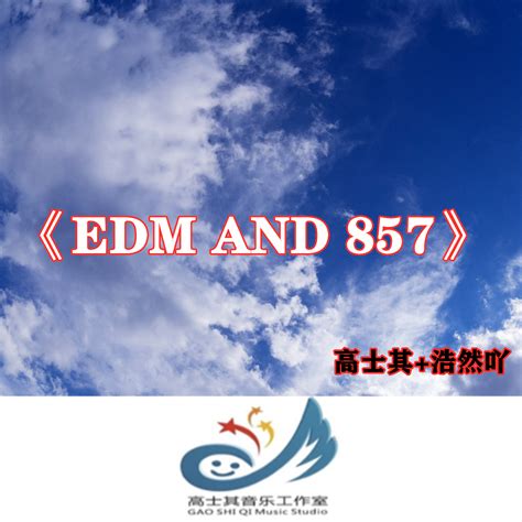 Dance Monkeytones And I高音质在线试听dance Monkey歌词歌曲下载酷狗音乐