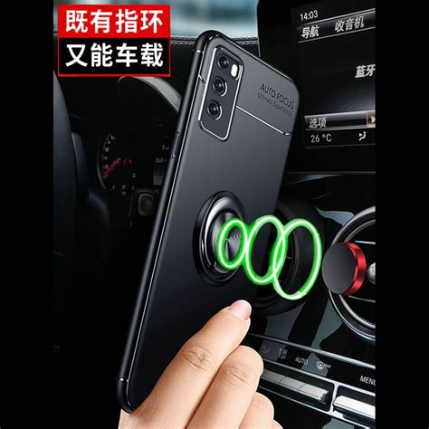 适用华为畅享20se手机壳全包ppa一al20保护套防摔ppa Al20外壳667英寸二十se硅胶畅想20es网红创想2ose指环虎窝淘