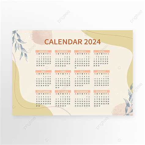 2024 달력 간단한 스타일 노란색 템플릿 템플릿 Psd 다운로드 디자인 자료 다운로드