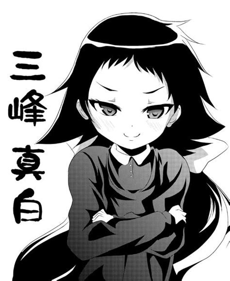 「未確認で進行形、見返し始めました～ ましろたん可愛いです