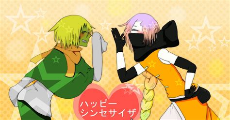 Lhs】 【lhs】ほらね、楽しくなるよ【fa】 翁草のイラスト Pixiv