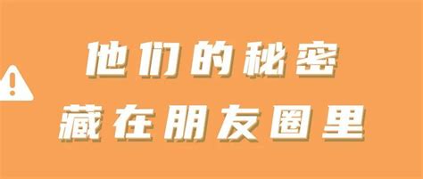 【禁毒知识】假期进入倒计时，这件事很重要，请你一定要牢记！毒品防毒朋友