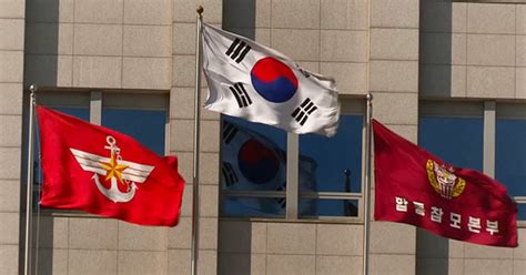 합참 “북한 무인기 비행금지구역 P 73 북쪽 일부 침범”