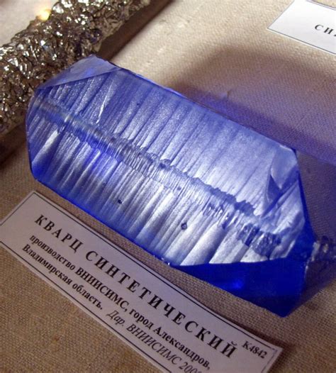Искусственные кристаллы