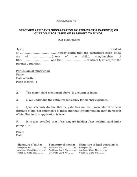 Pdf Annexure H Specimen Affidavitdeclaration By Dokumentips